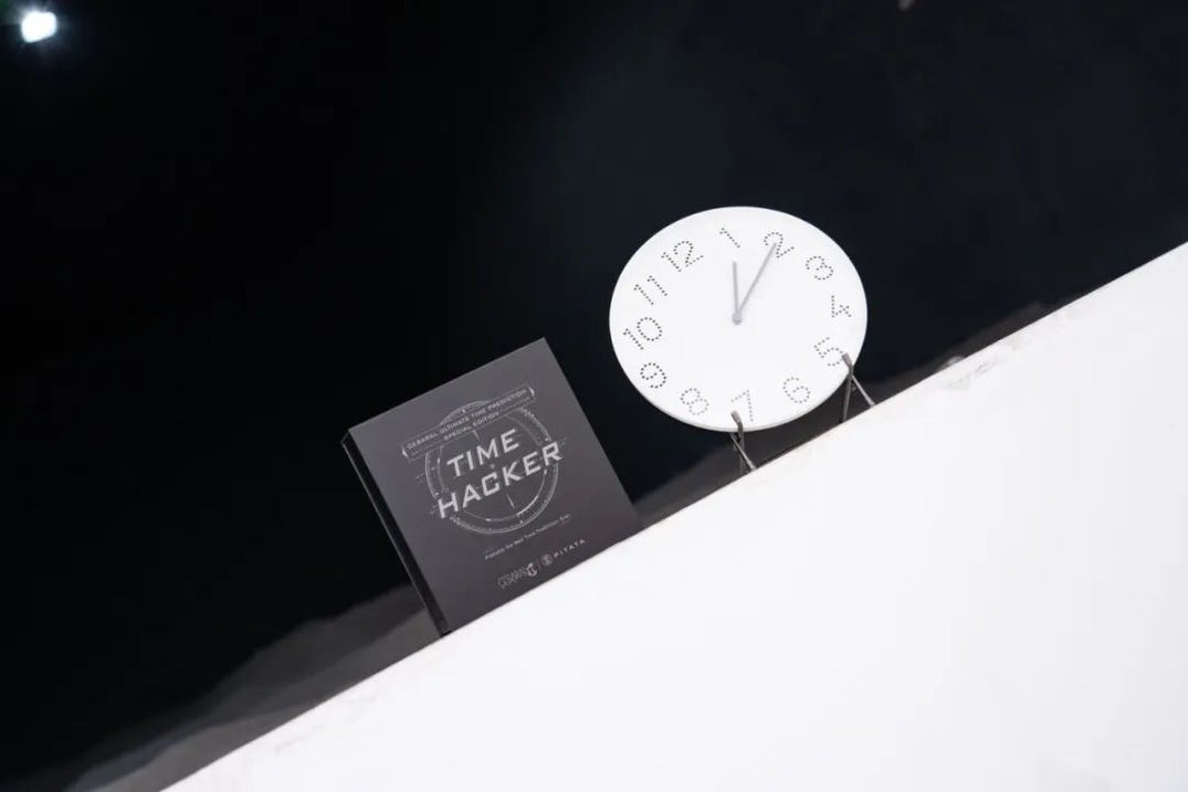 PITATA UTP-Time Hacker | PITATA Magic